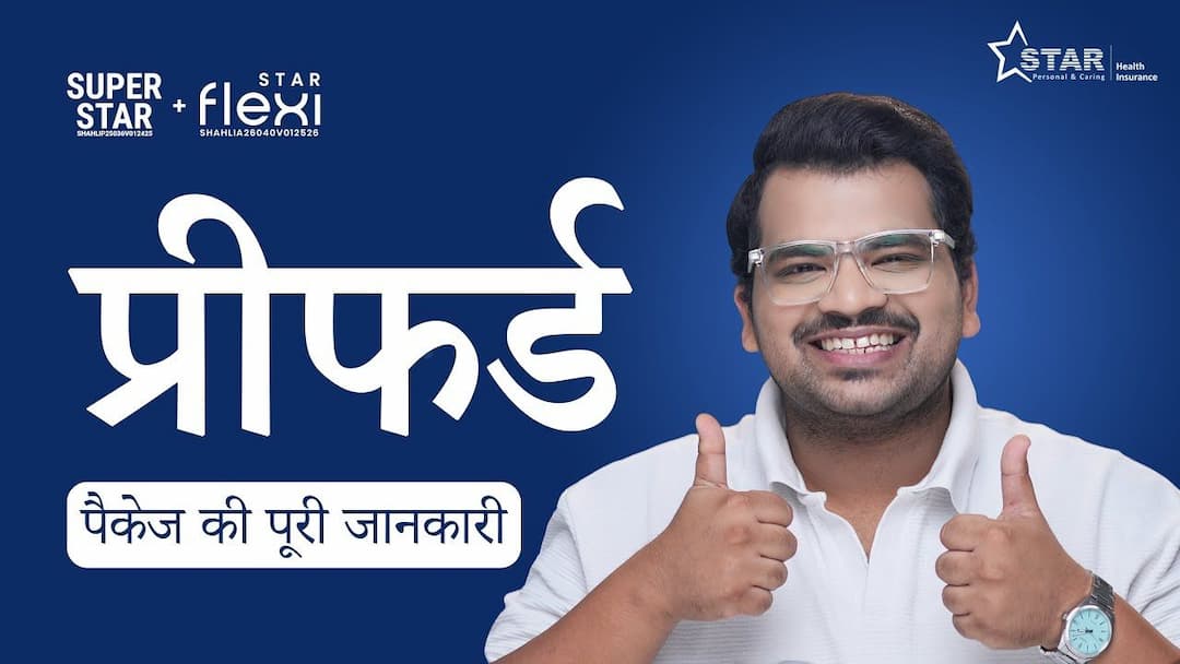 Super Star Plan - Buy the Best Long-Term Health Insurance Online